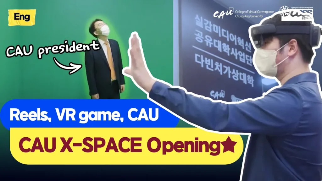 CAU X-SPACE Opening Ceremony – CAU Virtual Convergence