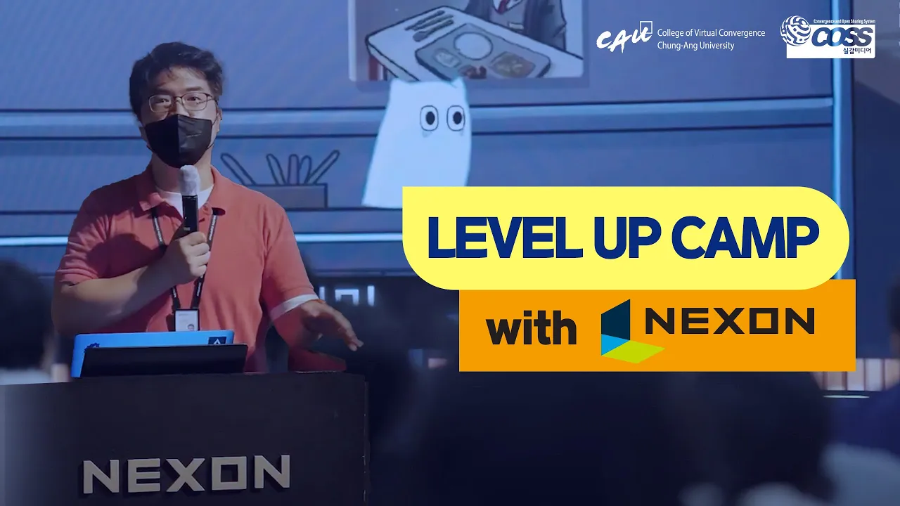 Chung Ang University Virtual Convergence College Immersive media ...