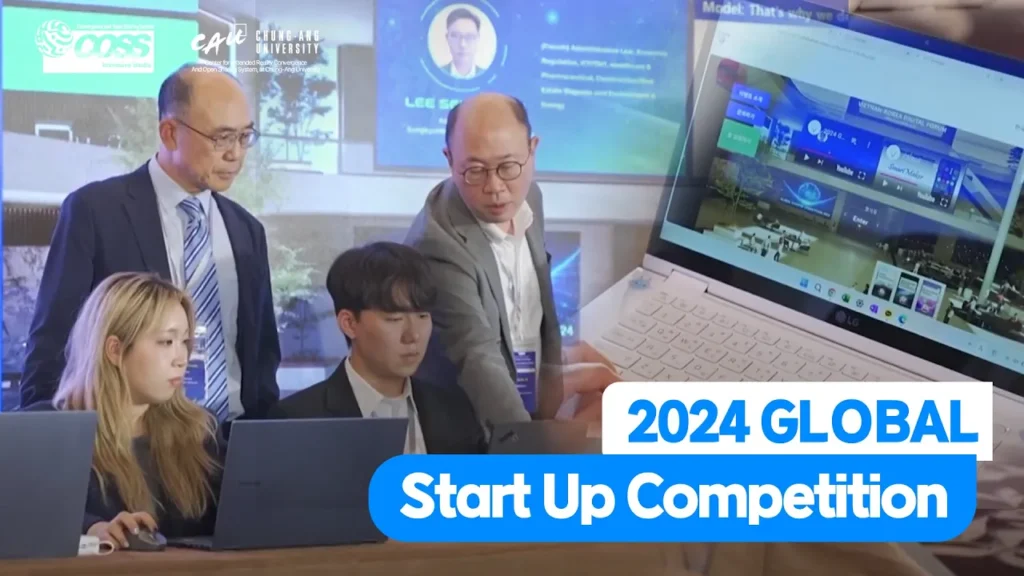 2024 GLOBAL Start Up Competition – CAU Virtual Convergence