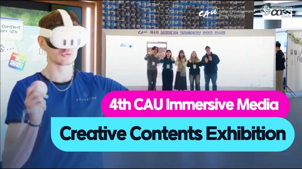 2024 CAU Immersive Media Creative Contents Exhibition – CAU Virtual ...